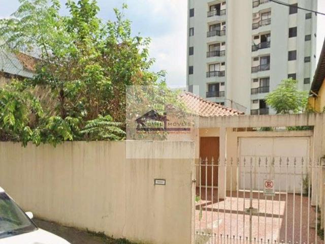 Terreno / Lote para Venda em São Paulo/SP Vila Clementino