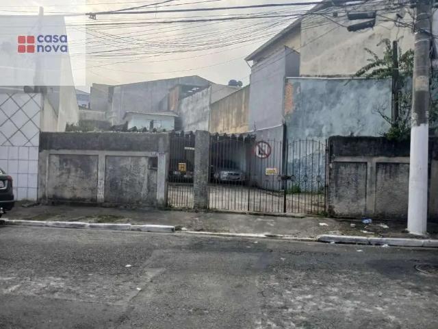Terreno / Lote para Venda em São Paulo/SP Vila Constança