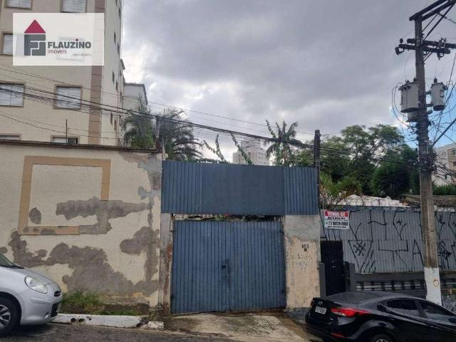 Terreno / Lote para Venda em São Paulo/SP Vila das Belezas