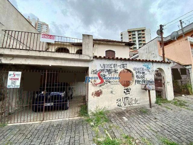 Terreno / Lote para Venda em São Paulo/SP Vila Formosa