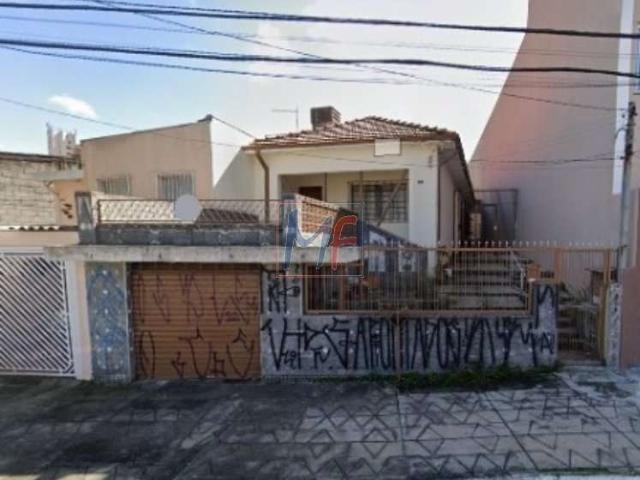 Terreno / Lote para Venda em São Paulo/SP Vila Formosa