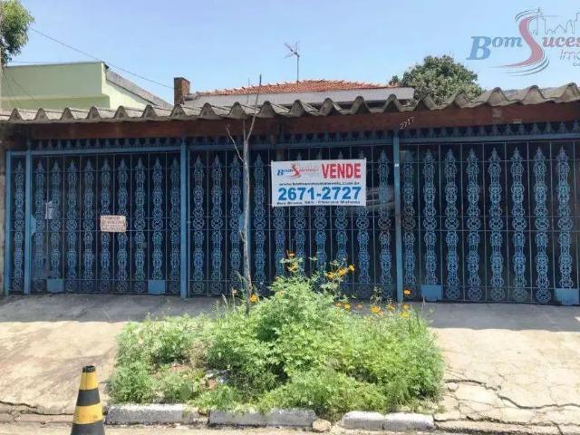 Terreno / Lote para Venda em São Paulo/SP Vila Formosa