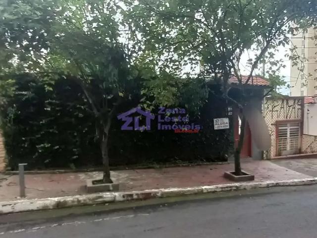 Terreno / Lote para Venda em São Paulo/SP Vila Formosa