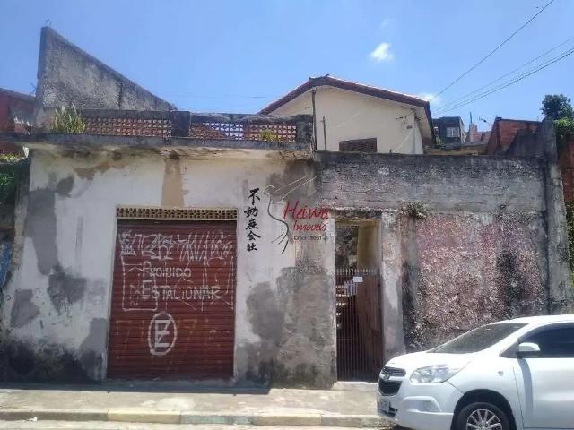 Terreno / Lote para Venda em São Paulo/SP Vila Guedes