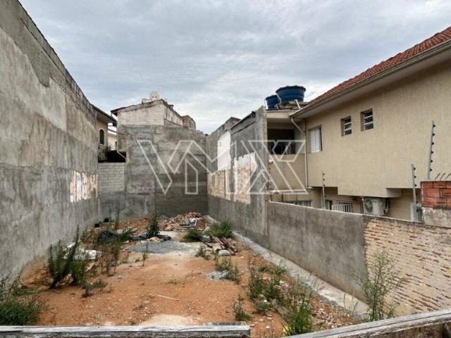 Terreno / Lote para Venda em São Paulo/SP Vila Guilherme