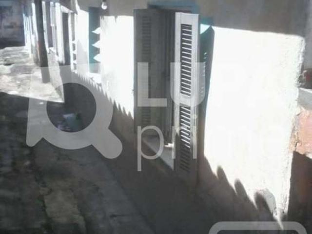 Terreno / Lote para Venda em São Paulo/SP Vila Guilherme