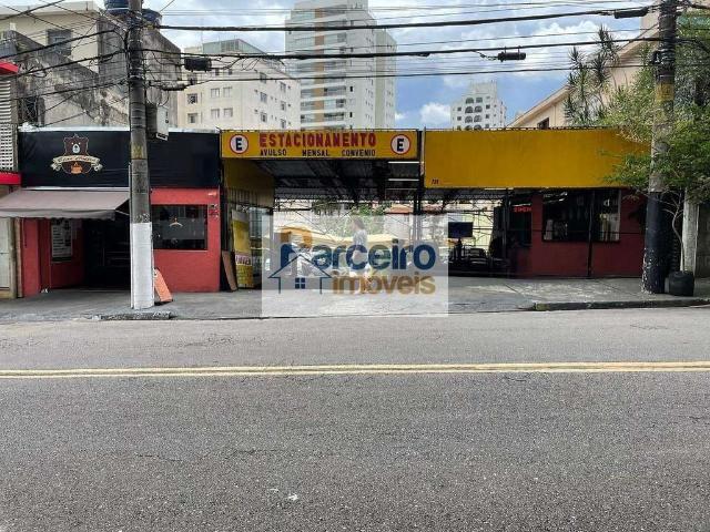 Terreno / Lote para Venda em São Paulo/SP Vila Gumercindo