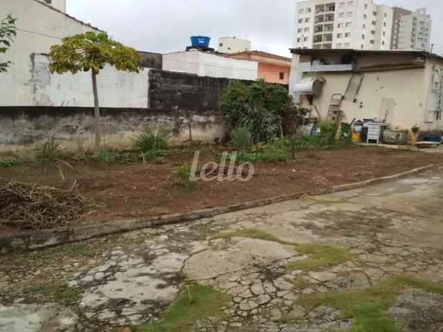 Terreno / Lote para Venda em São Paulo/SP Vila Gumercindo