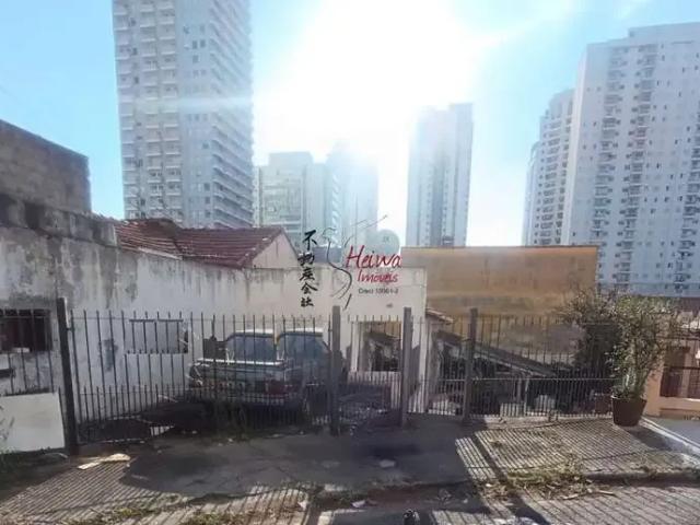 Terreno / Lote para Venda em São Paulo/SP Vila Hamburguesa