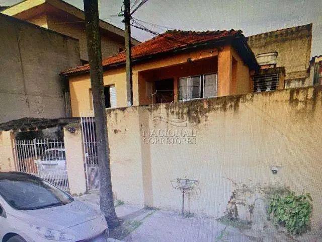 Terreno / Lote para Venda em São Paulo/SP Vila Industrial