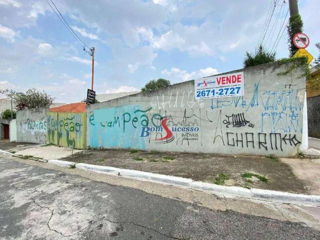 Terreno / Lote para Venda em São Paulo/SP Vila Diva Zona Leste