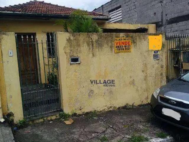 Terreno / Lote para Venda em São Paulo/SP Vila Jaguara