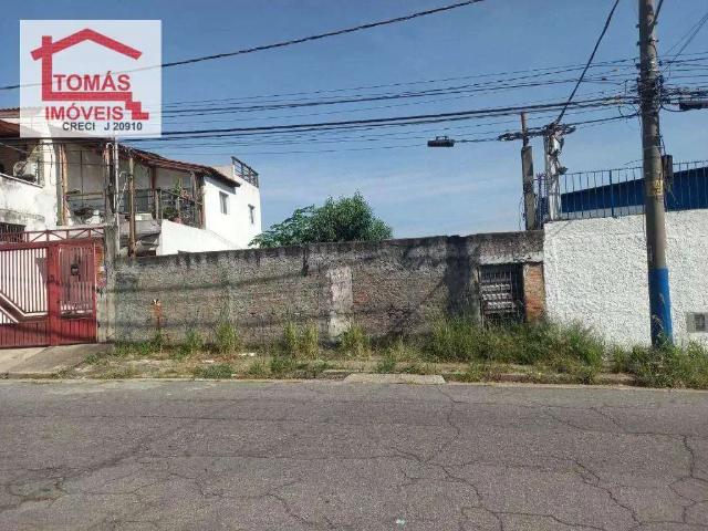 Terreno / Lote para Venda em São Paulo/SP Vila Jaguara