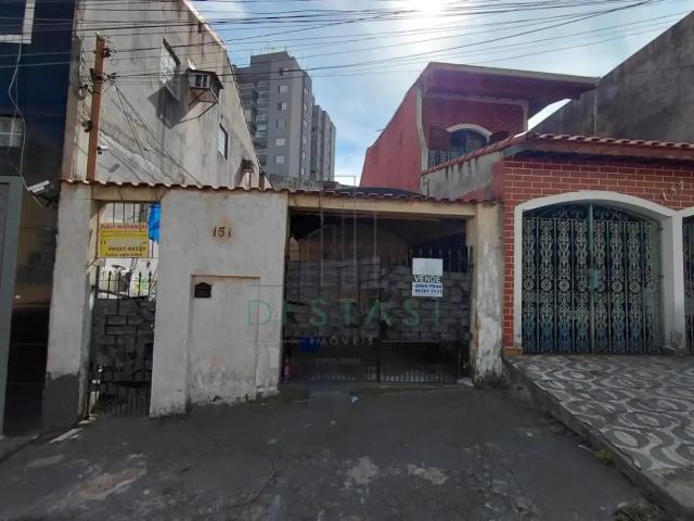 Terreno / Lote para Venda em São Paulo/SP Vila Libanesa