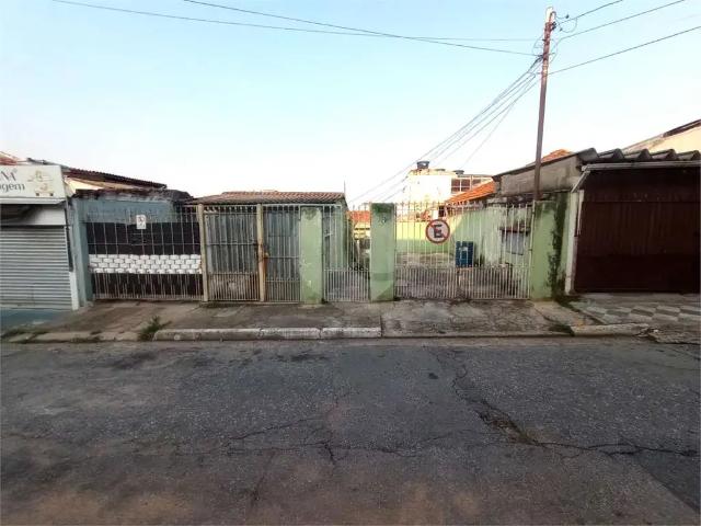 Terreno / Lote para Venda em São Paulo/SP Parque São Lucas 2 Quartos