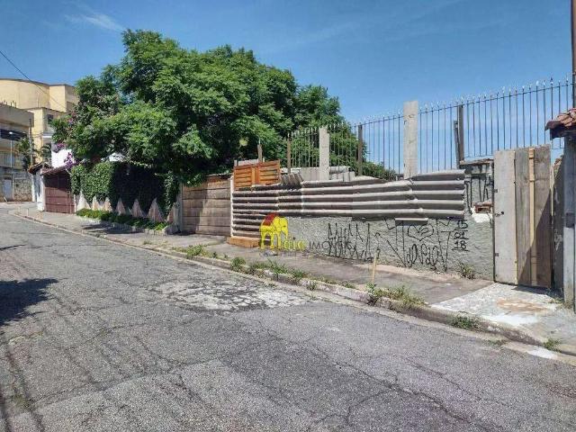 Terreno / Lote para Venda em São Paulo/SP Vila Pirituba