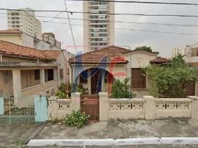 Terreno / Lote para Venda em São Paulo/SP Vila Prudente