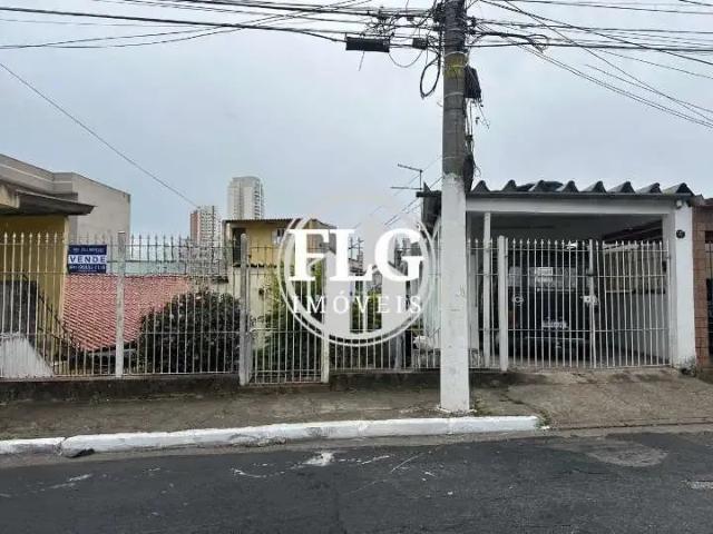 Terreno / Lote para Venda em São Paulo/SP Água Rasa