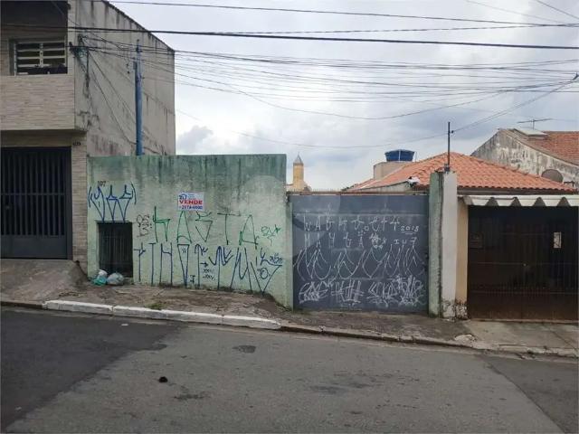 Terreno / Lote para Venda em São Paulo/SP Alto da Mooca