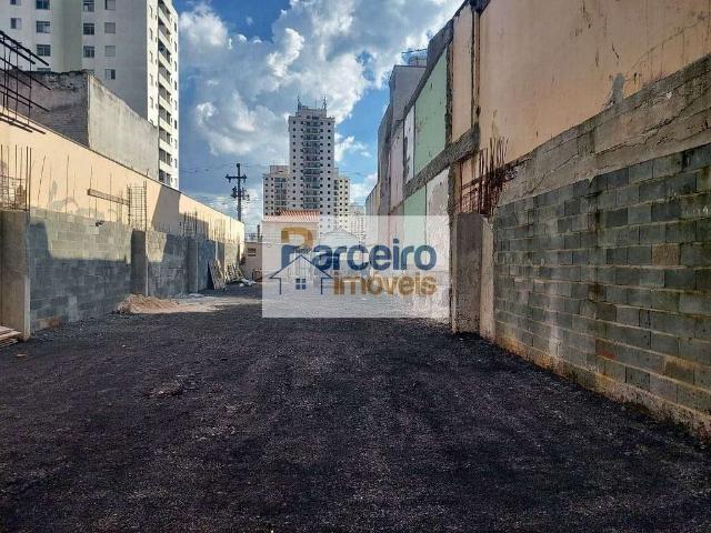 Terreno / Lote para Venda em São Paulo/SP Alto da Mooca