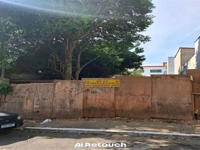 Terreno / Lote para Venda em São Paulo/SP Alto da Mooca