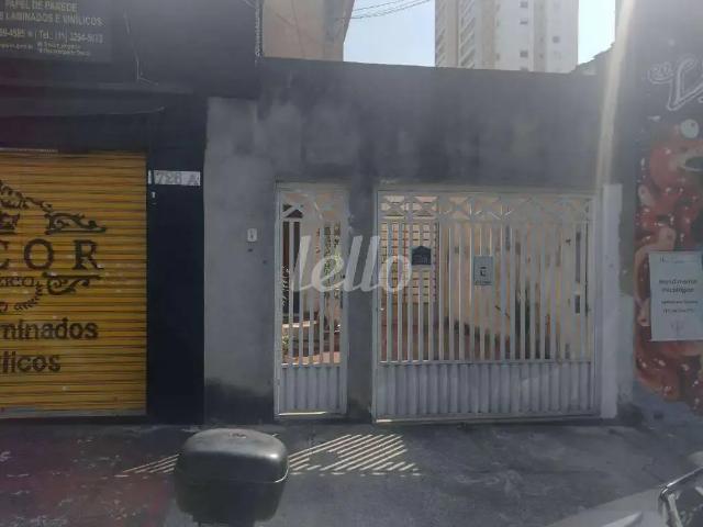Terreno / Lote para Venda em São Paulo/SP Belenzinho