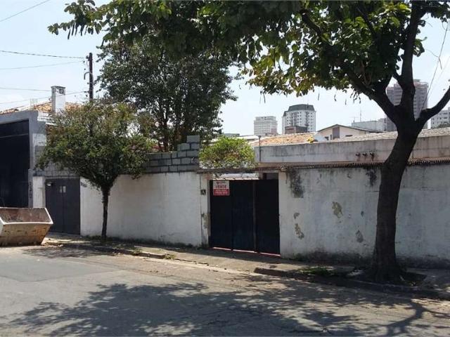Terreno / Lote para Venda em São Paulo/SP Brooklin 3 Quartos
