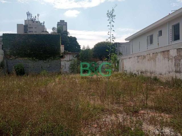 Terreno / Lote para Venda em São Paulo/SP Brooklin Paulista