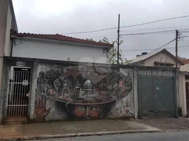 Terreno / Lote para Venda em São Paulo/SP Casa Verde 1 Quartos