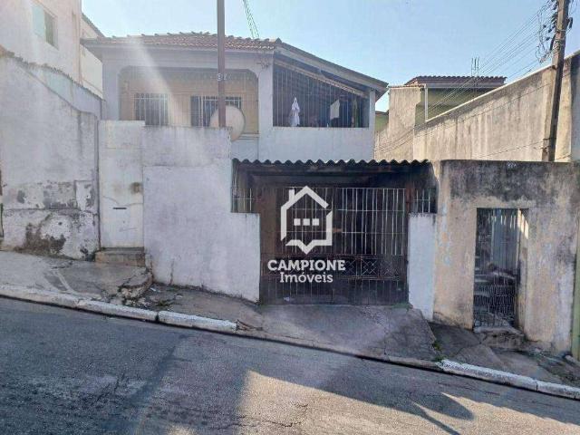 Terreno / Lote para Venda em São Paulo/SP Casa Verde