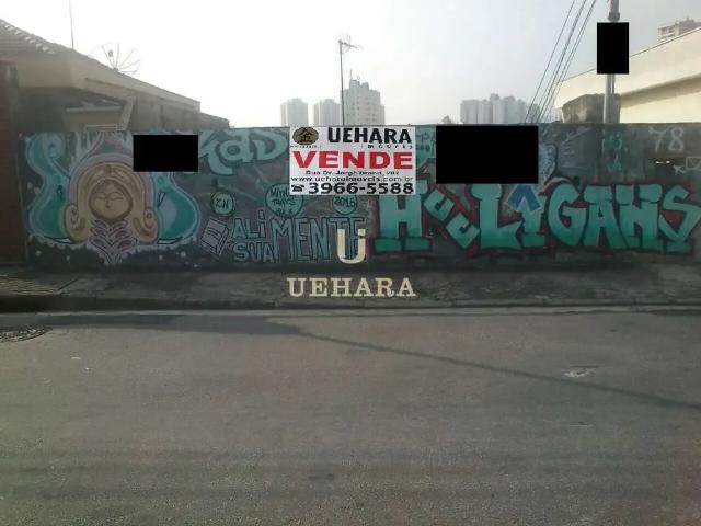 Terreno / Lote para Venda em São Paulo/SP Chora Menino