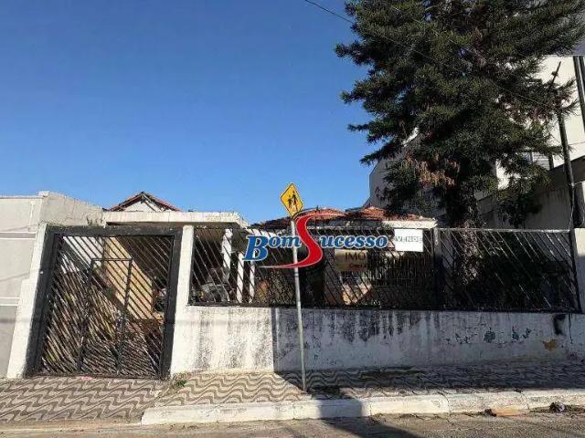 Terreno / Lote para Venda em São Paulo/SP Chácara Mafalda