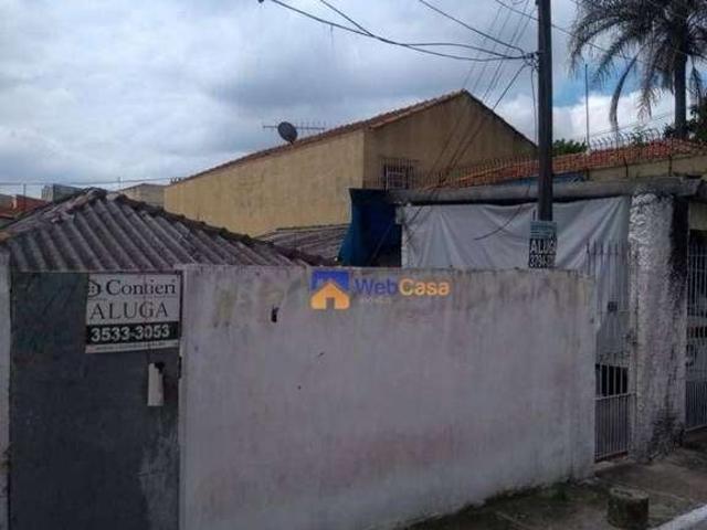 Terreno / Lote para Venda em São Paulo/SP Chácara Belenzinho