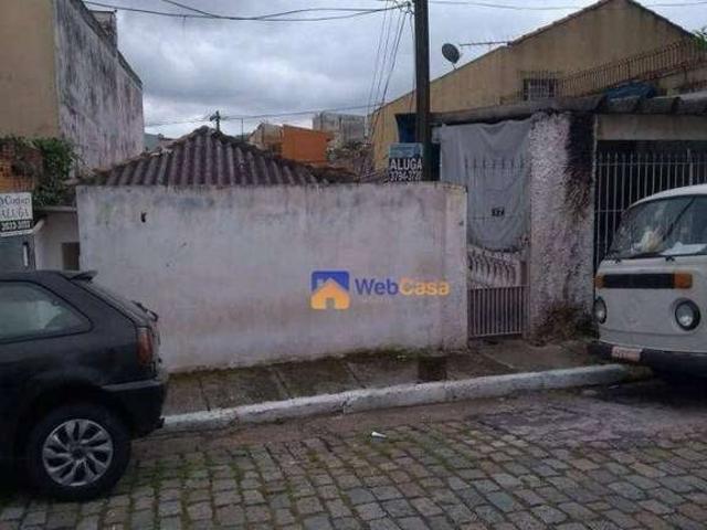 Terreno / Lote para Venda em São Paulo/SP Chácara Belenzinho