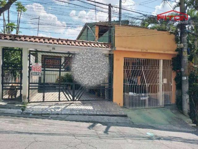 Terreno / Lote para Venda em São Paulo/SP Ermelino Matarazzo