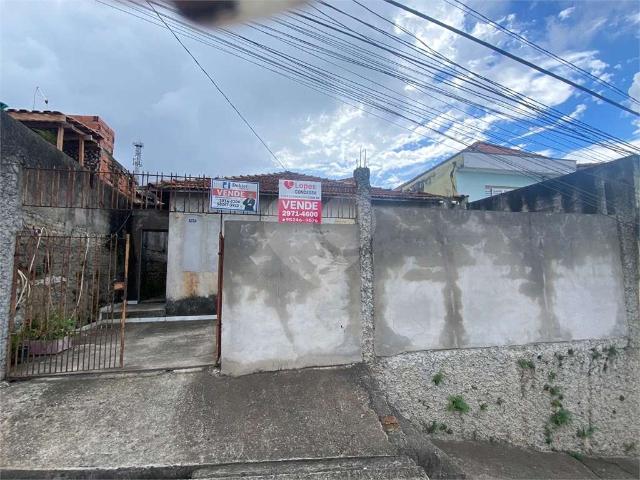 Terreno / Lote para Venda em São Paulo/SP Freguesia do Ó 2 Quartos