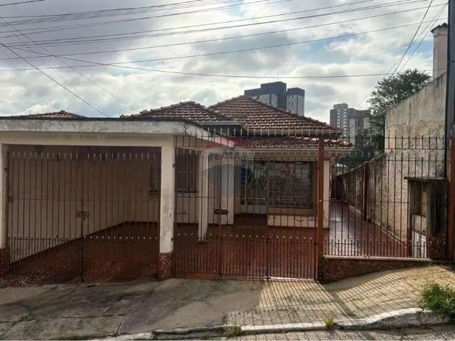 Terreno / Lote para Venda em São Paulo/SP Freguesia do Ó