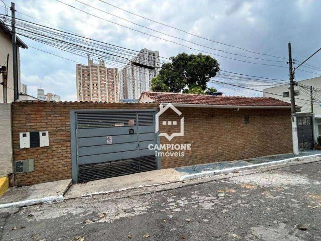 Terreno / Lote para Venda em São Paulo/SP Imirim