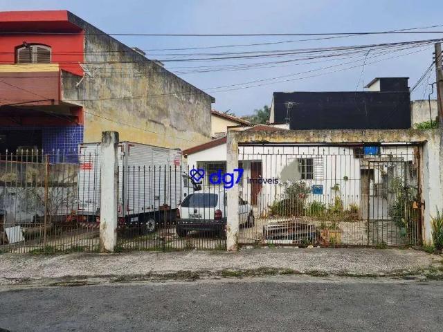 Terreno / Lote para Venda em São Paulo/SP Instituto de Previdência