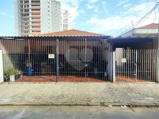 Terreno / Lote para Venda em São Paulo/SP Ipiranga 5 Quartos