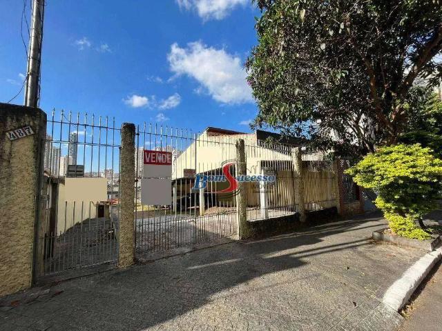 Terreno / Lote para Venda em São Paulo/SP Água Rasa