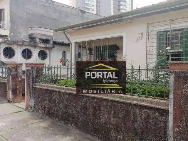 Terreno / Lote para Venda em São Paulo/SP Jardim da Glória
