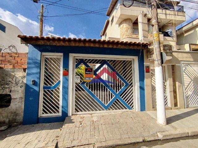 Terreno / Lote para Venda em São Paulo/SP Jardim Têxtil