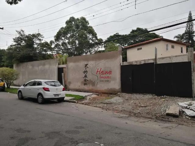 Terreno / Lote para Venda em São Paulo/SP Lapa