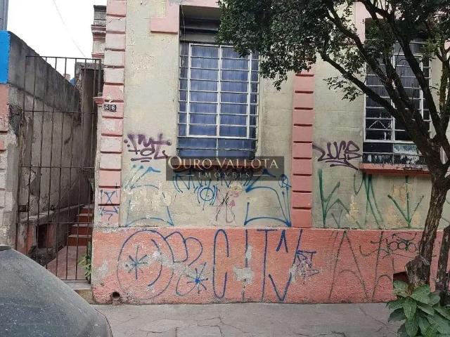 Terreno / Lote para Venda em São Paulo/SP Mooca