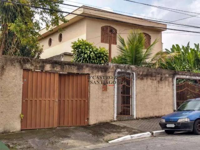 Terreno / Lote para Venda em São Paulo/SP Mooca