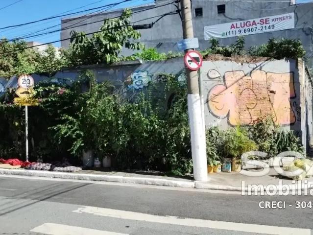 Terreno / Lote para Venda em São Paulo/SP Mooca