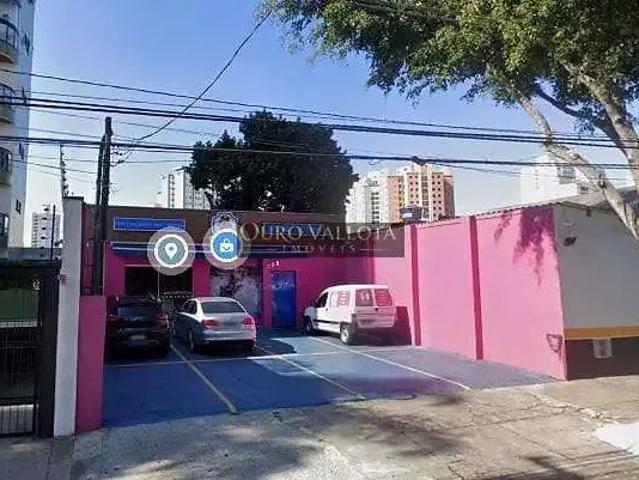 Terreno / Lote para Venda em São Paulo/SP Mooca