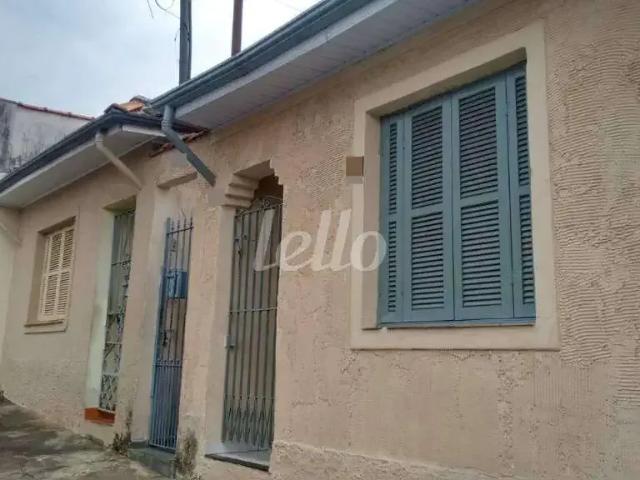 Terreno / Lote para Venda em São Paulo/SP Mooca