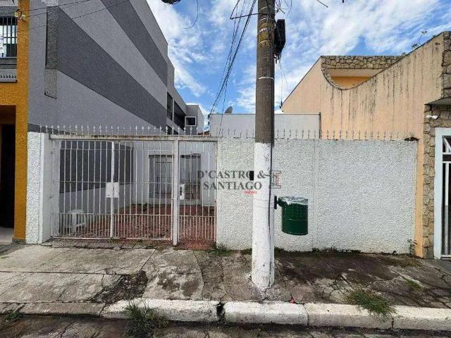 Terreno / Lote para Venda em São Paulo/SP Mooca